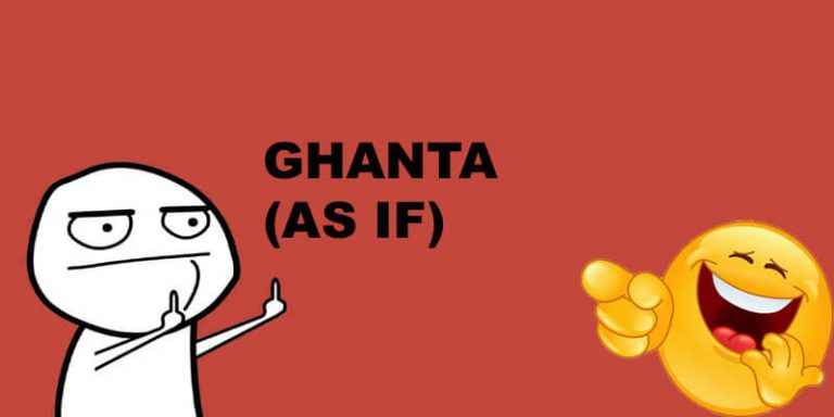 These Indian Slangs Are Hilarious, Do You Use These Slangs?