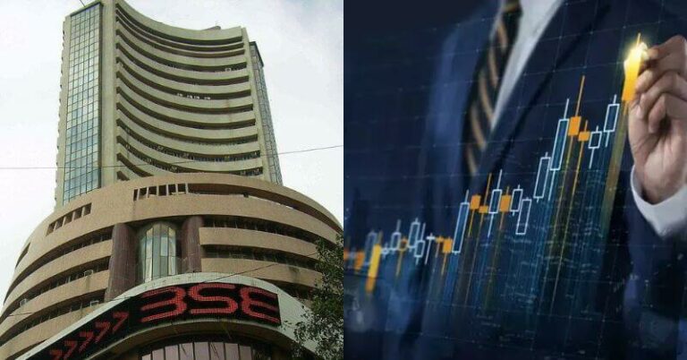 What Should Beginners Know About BSE Groups?