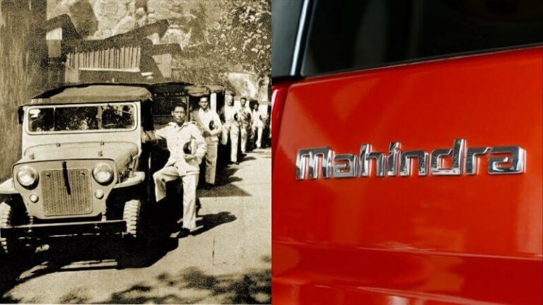 Success Story Of Mahindra & Mahindra 'World's Largest Tractor ...