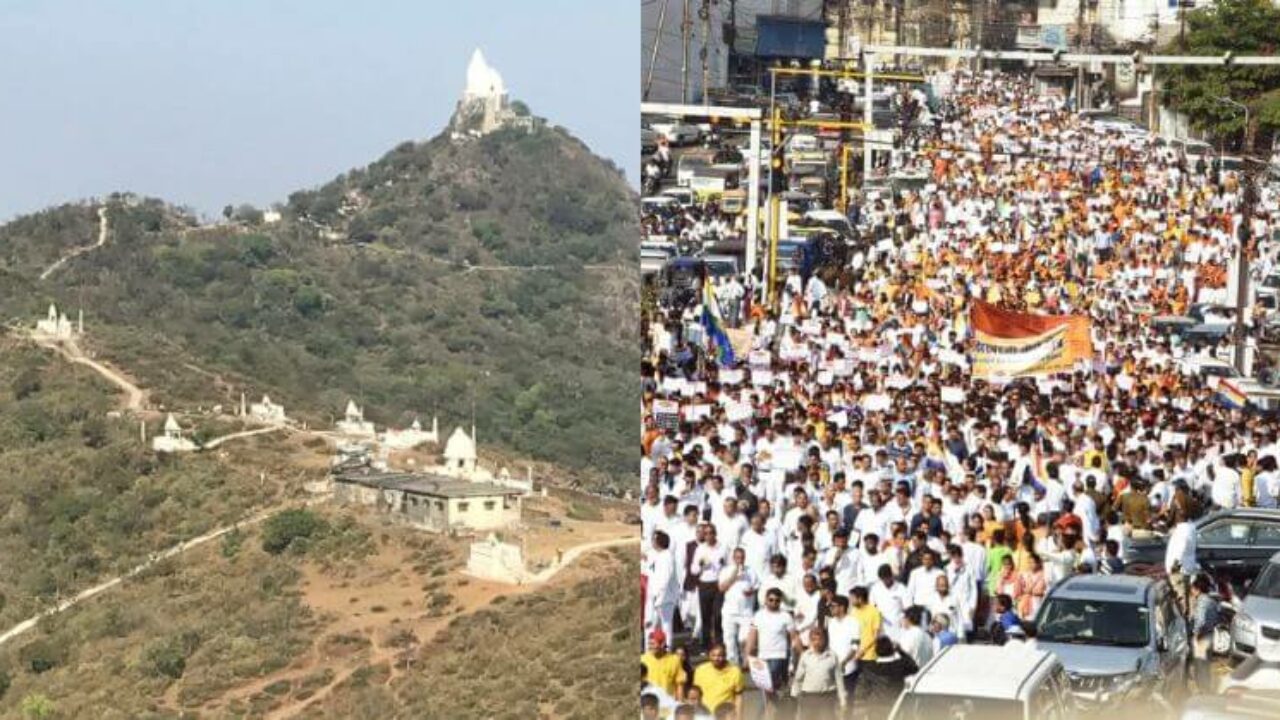 Jain Temple Shikharji
