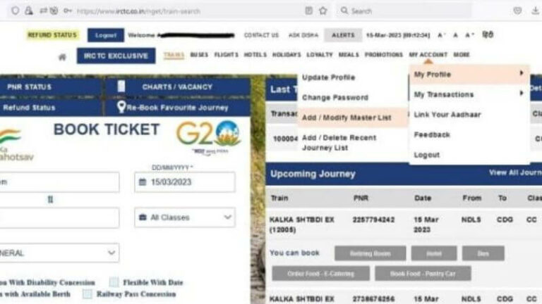 Get Confirmed Tatkal Tickets While Booking Via IRCTC By Using This ...