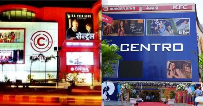 Central Mall Is Being Transformed Into Centro Fashion Stores By Reliance Retail