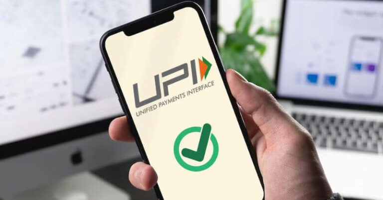 UPI Launches 4 New Features; Check Them Out And How To Use?