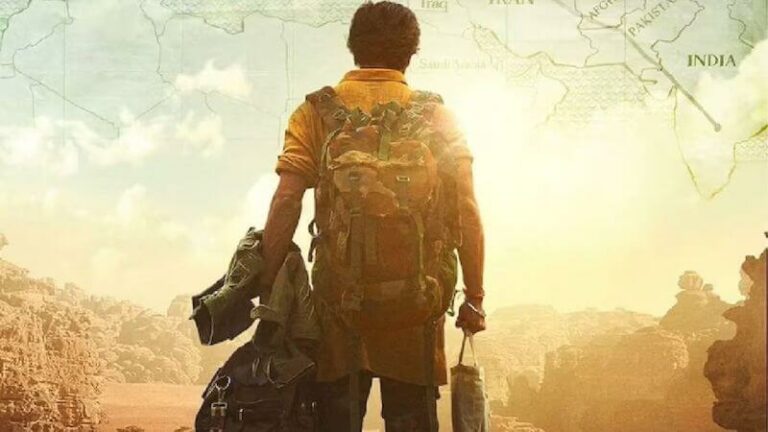 What Is Dunki Route? Traversing Risks For The American Dream