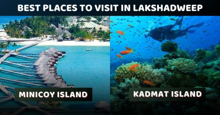 Planning For Vacations In Lakshadweep? These 12 Enchanting Places To Explore In Lakshadweep
