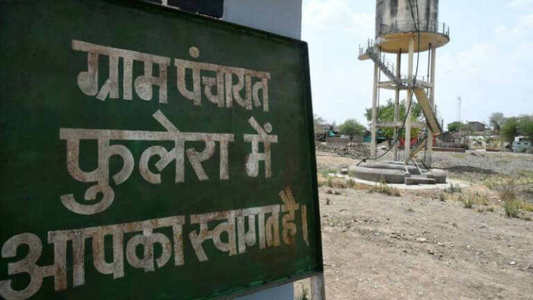 Discover Mahodiya Village: The Real 'Gram Phulera' Where Panchayat ...