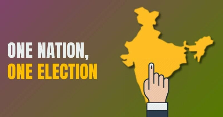 'What Is 'One Nation One Election' And How Will It Work? Explained