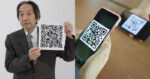 QR Code Revolution: How A Japanese Engineer Quietly Changed The World