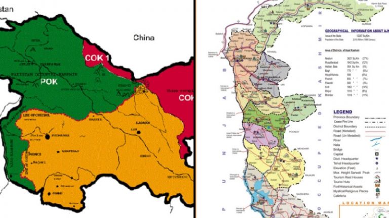 Hidden Facts You Should Know About Pakistan Occupied Kashmir