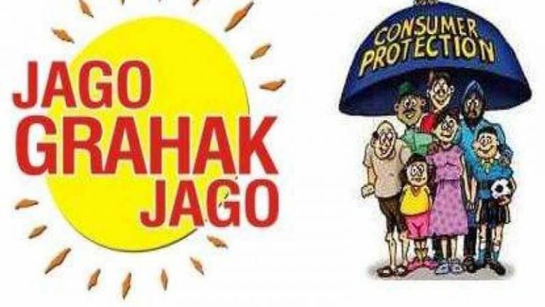Don't Pay For Paper Bags; Bata Charged Customer Rs 3 For Paper Bag; Got ...