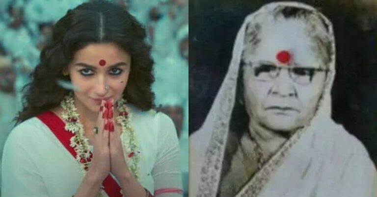 Everything About Gangubai Kathiawadi, Whose Role Alia Bhatt Will ...