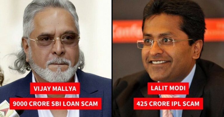 These People Involved In Biggest Scams In India; Looted Crores And Fled ...