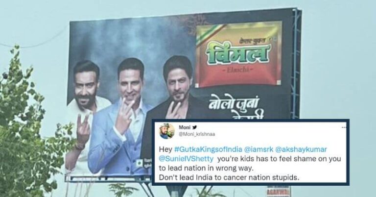 Suniel Shetty Gives Hilarious Response To Twitterati After He Called ...