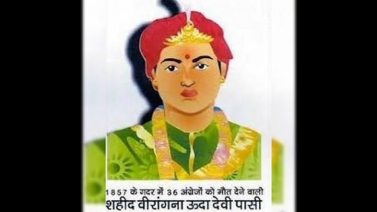 Uda Devi: The Warrior From Lucknow Who Single-Handedly Killed Over 30 ...