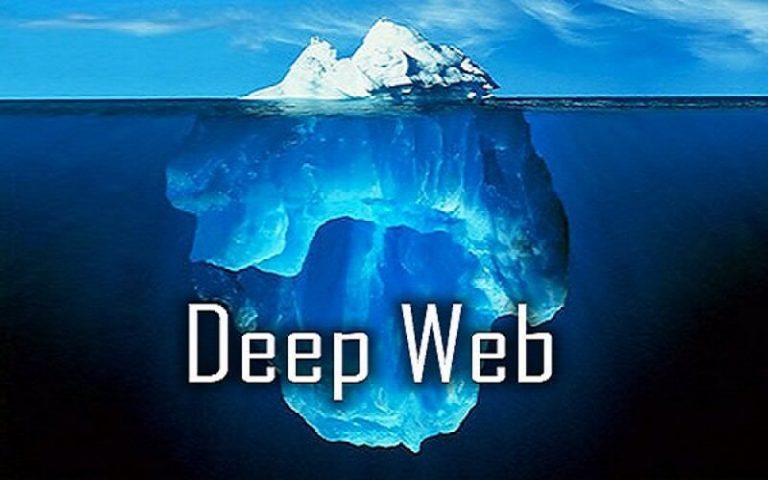 What Is Deep Web & How Dangerous Is It ? - Entertales