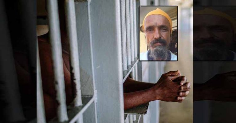 This Man Got Released From Jail After 20 Years But Now He Wants To Go ...