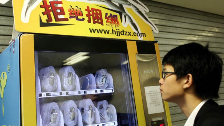 Have Look At These Strangest Vending Machines From Around The World ...