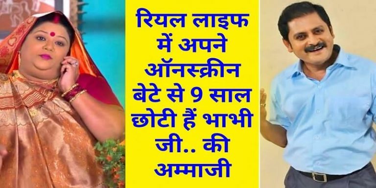 Soma Rathod Aka Ammaji From Bhabiji Ghar Par Hain: These Are The Lesser ...