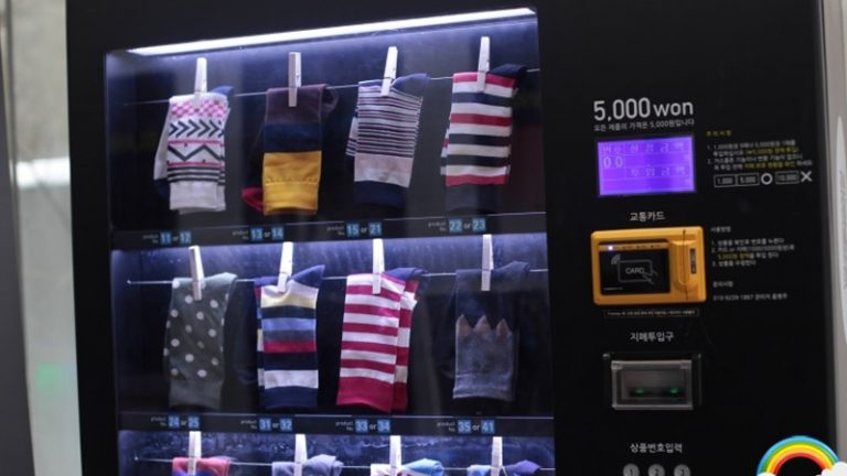 Have Look At These Strangest Vending Machines From Around The World ...